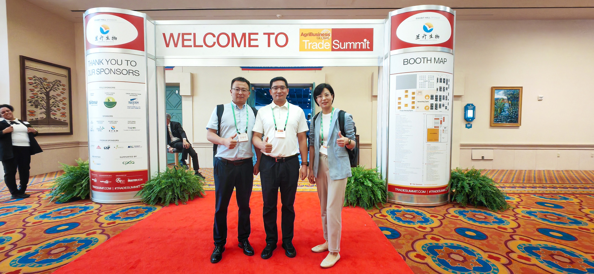 2024-08-08 Youdao Chemical participated in the Global Agricultural Trade Summit